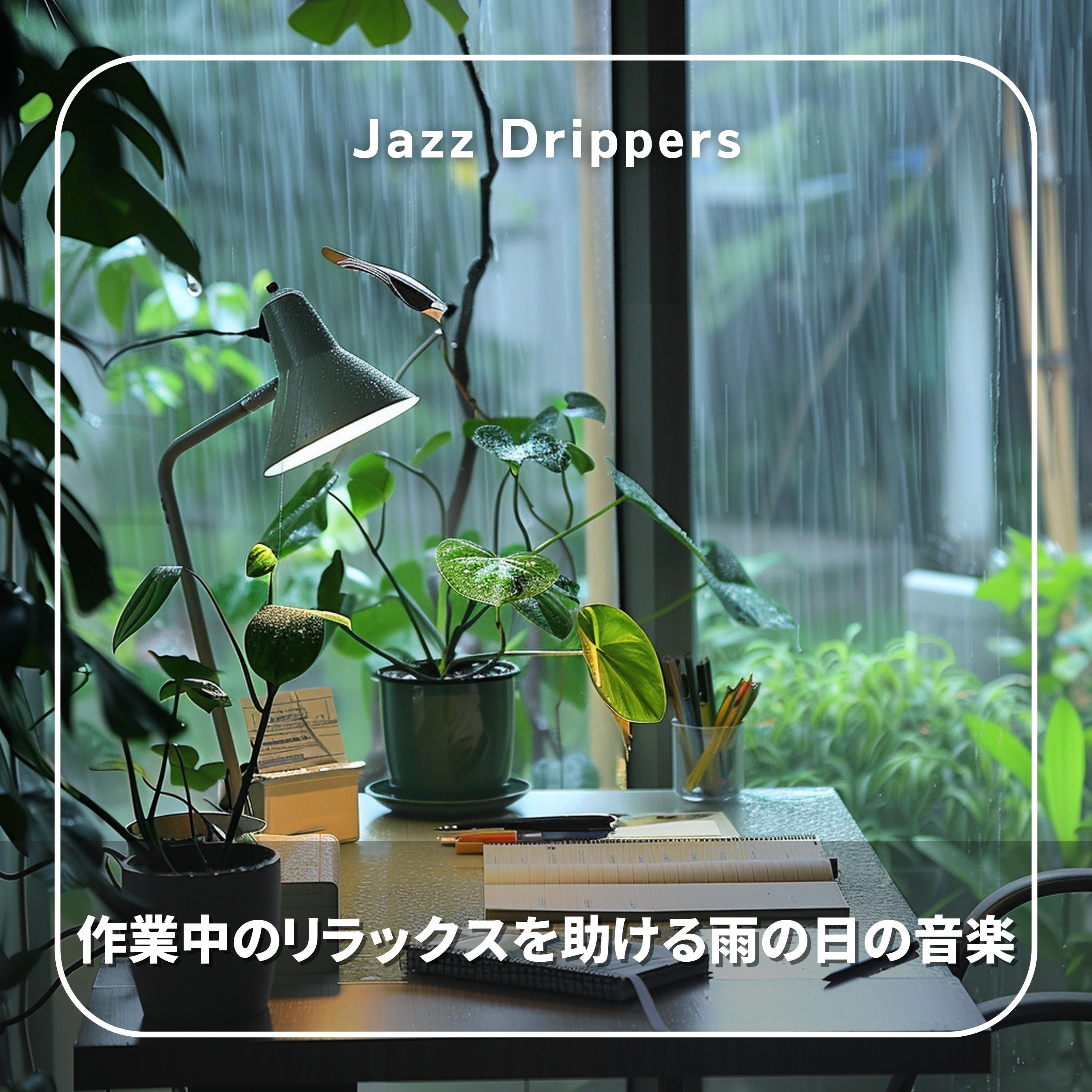 Steady Droplets Creative Boost - Jazz Drippers - 单曲 - 网易云音乐