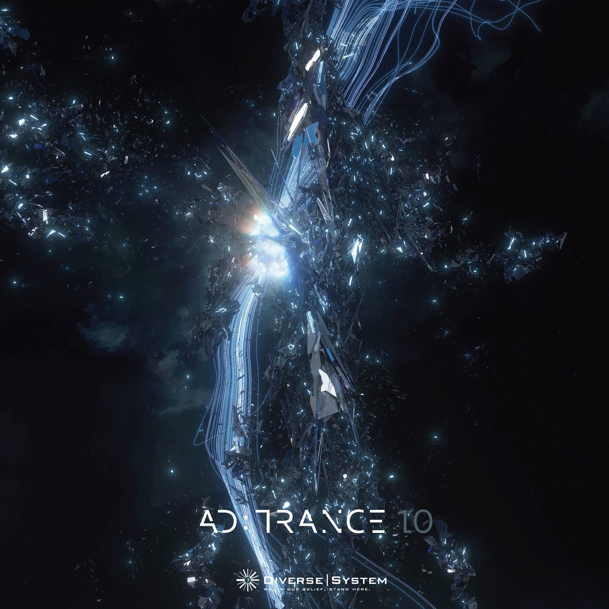 AD:TRANCE 10 - Diverse System - 专辑 - 网易云音乐