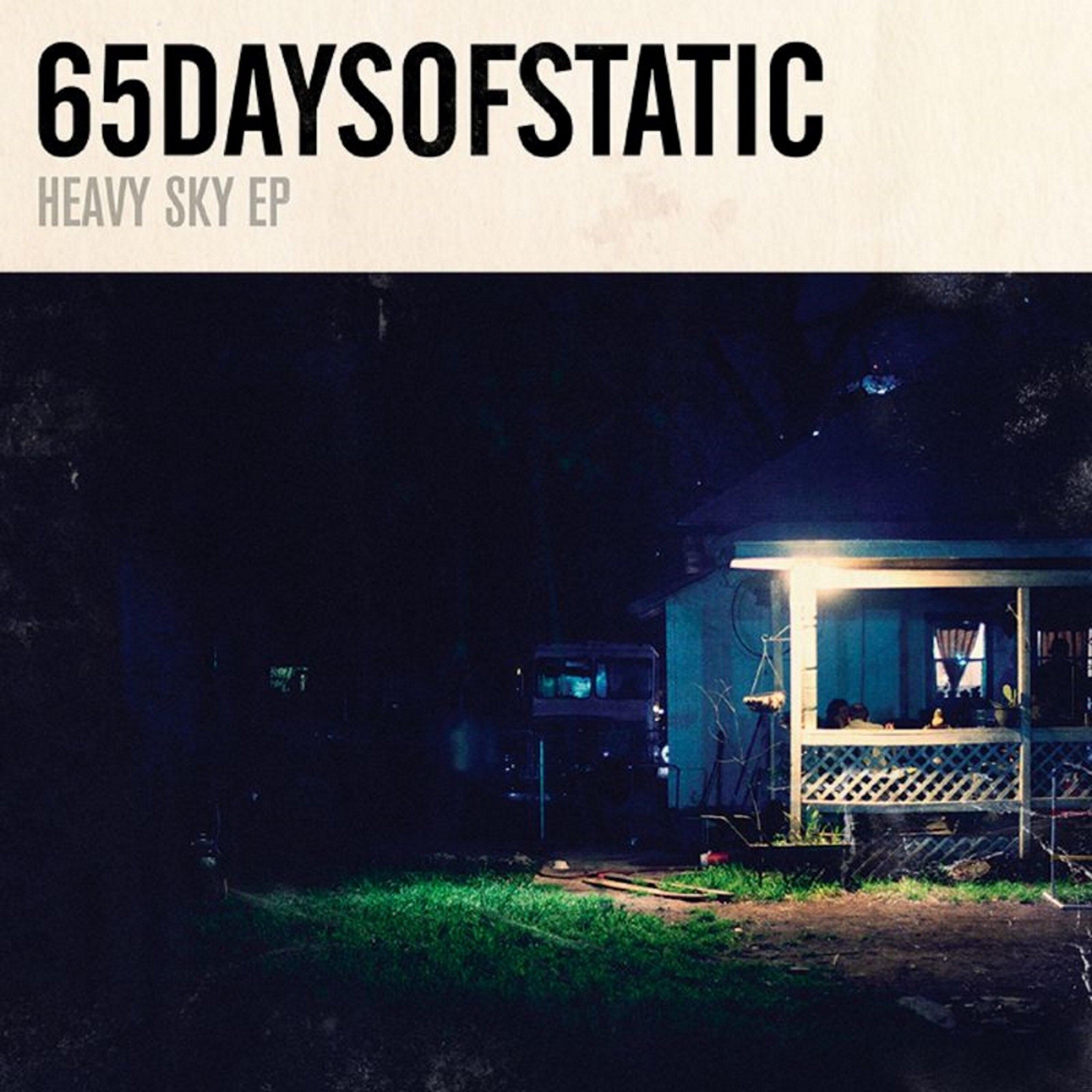 Sawtooth Rising (EP Version) - 65daysofstatic - 单曲 - 网易云音乐