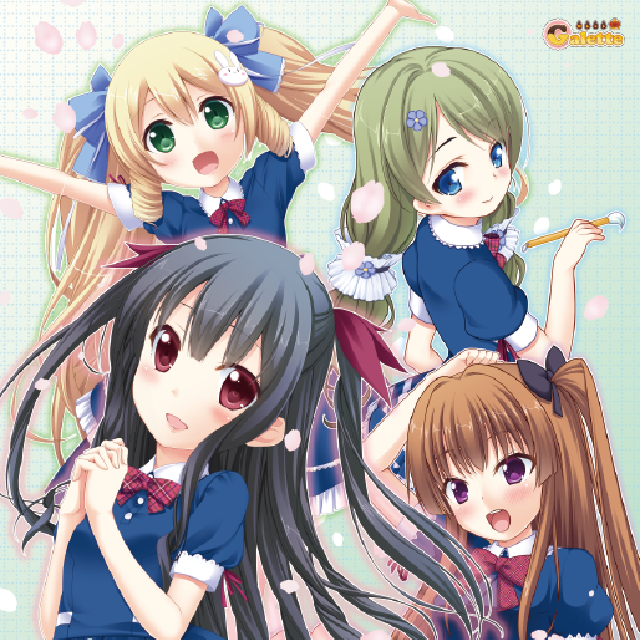 『ちっちゃな花嫁』とぼとぼと。 - GAL|GALGAME BGM & INST. - 电台节目 - 网易云音乐