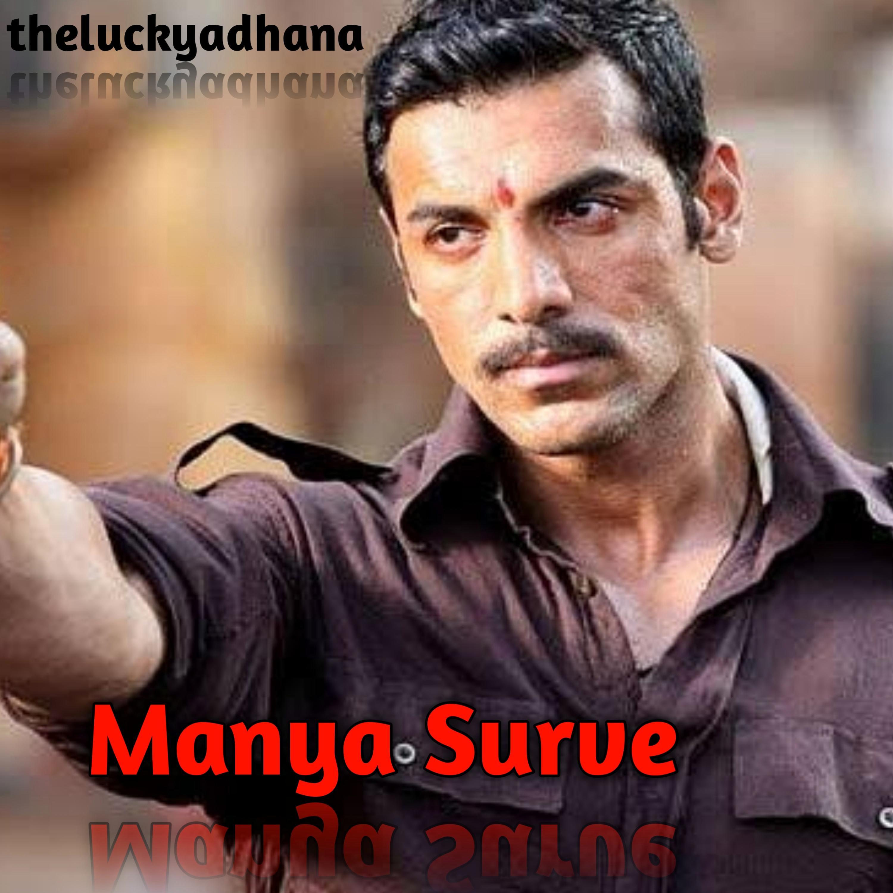 Manya Surve - theluckyadhana - 专辑 - 网易云音乐