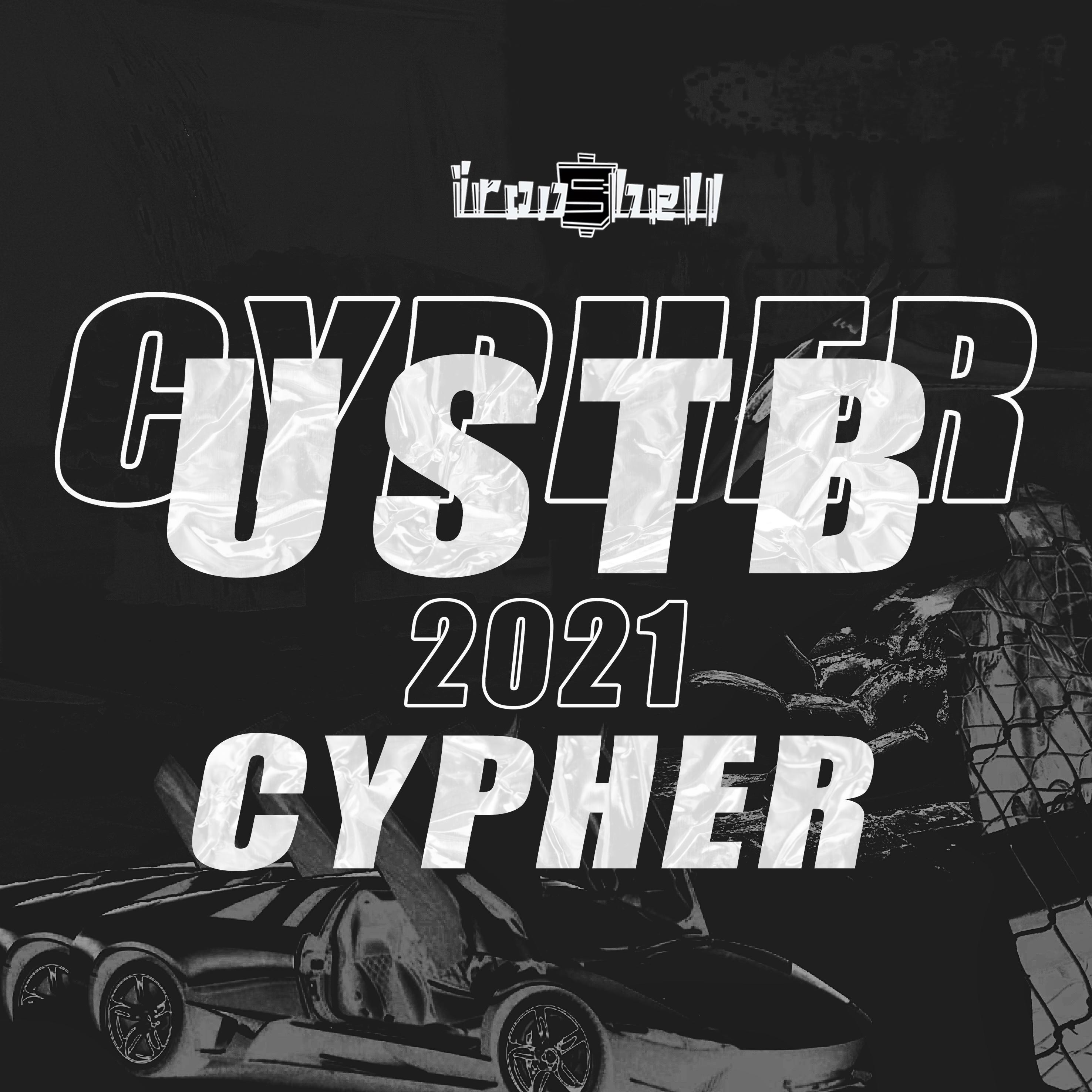 北科 2021 CYPHER - 奔跑的兔子/QQvx/Hammer·H/奶泡/幸好Cxx/金桔/IronStar/See Legend - 单曲 - 网易云音乐