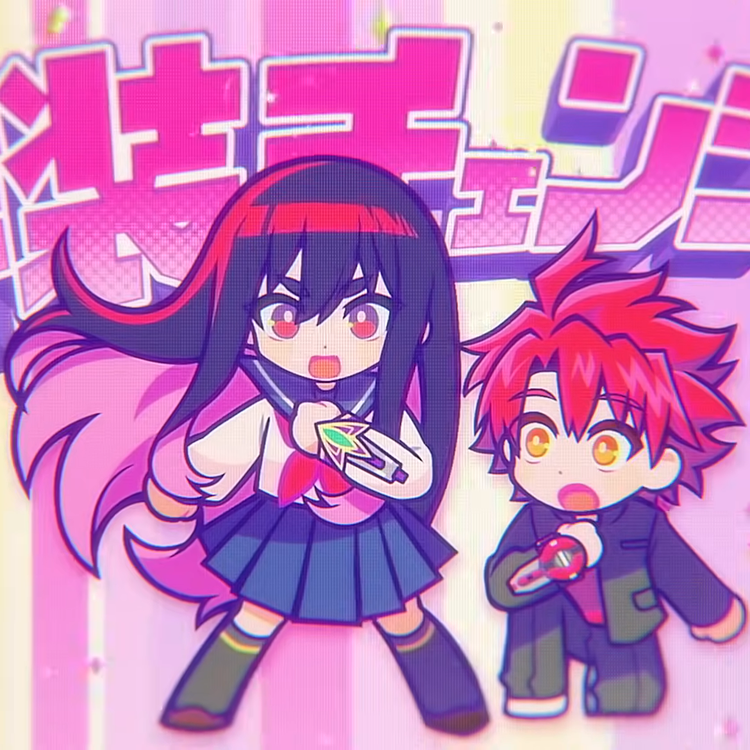 战队红战士在异世界当冒险者 ED「Explosive Heart」 - Tokyo Guru Re - 电台节目 - 网易云音乐