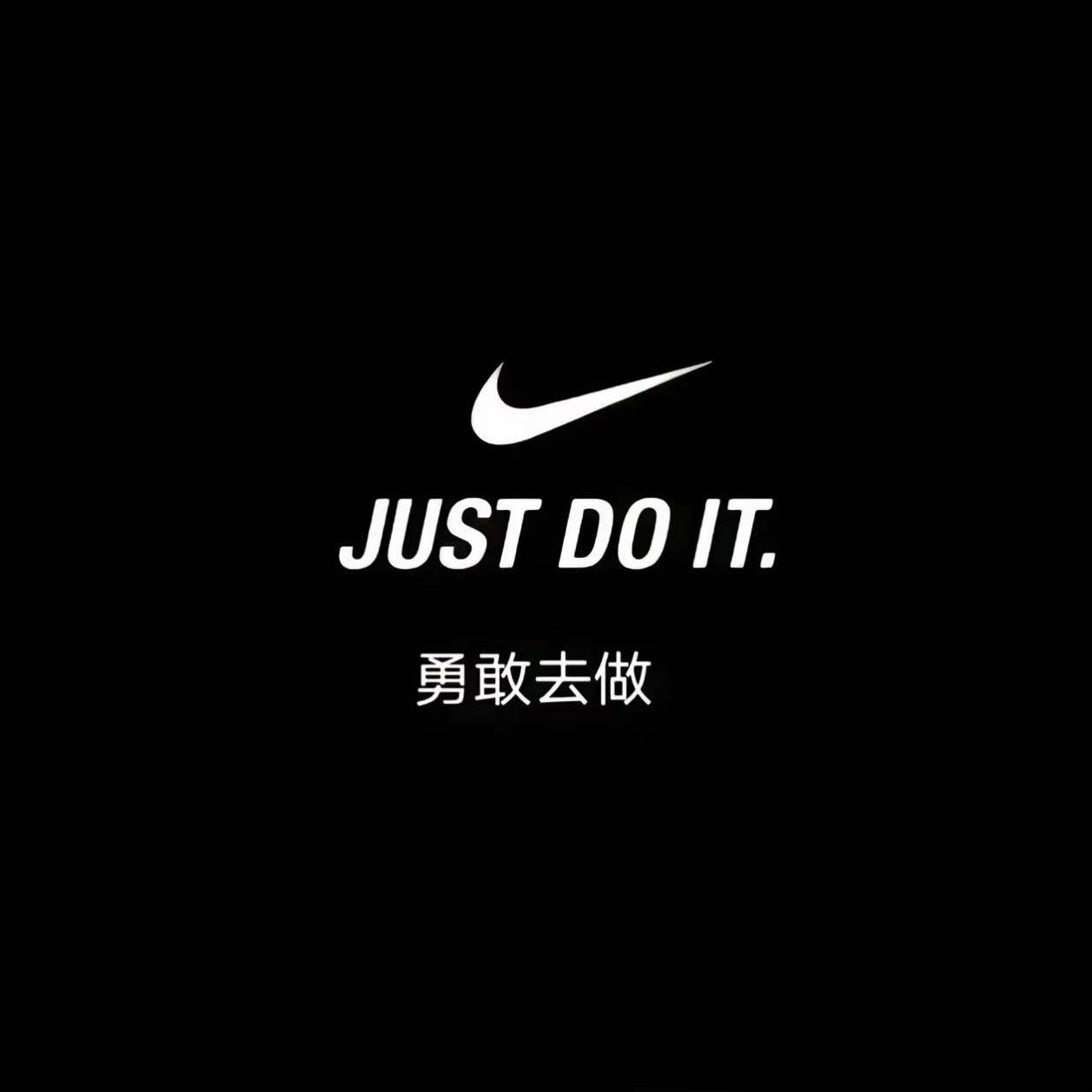 Just Friends (Just Do It)(勇敢去做) - Alex LAN - 单曲 - 网易云音乐