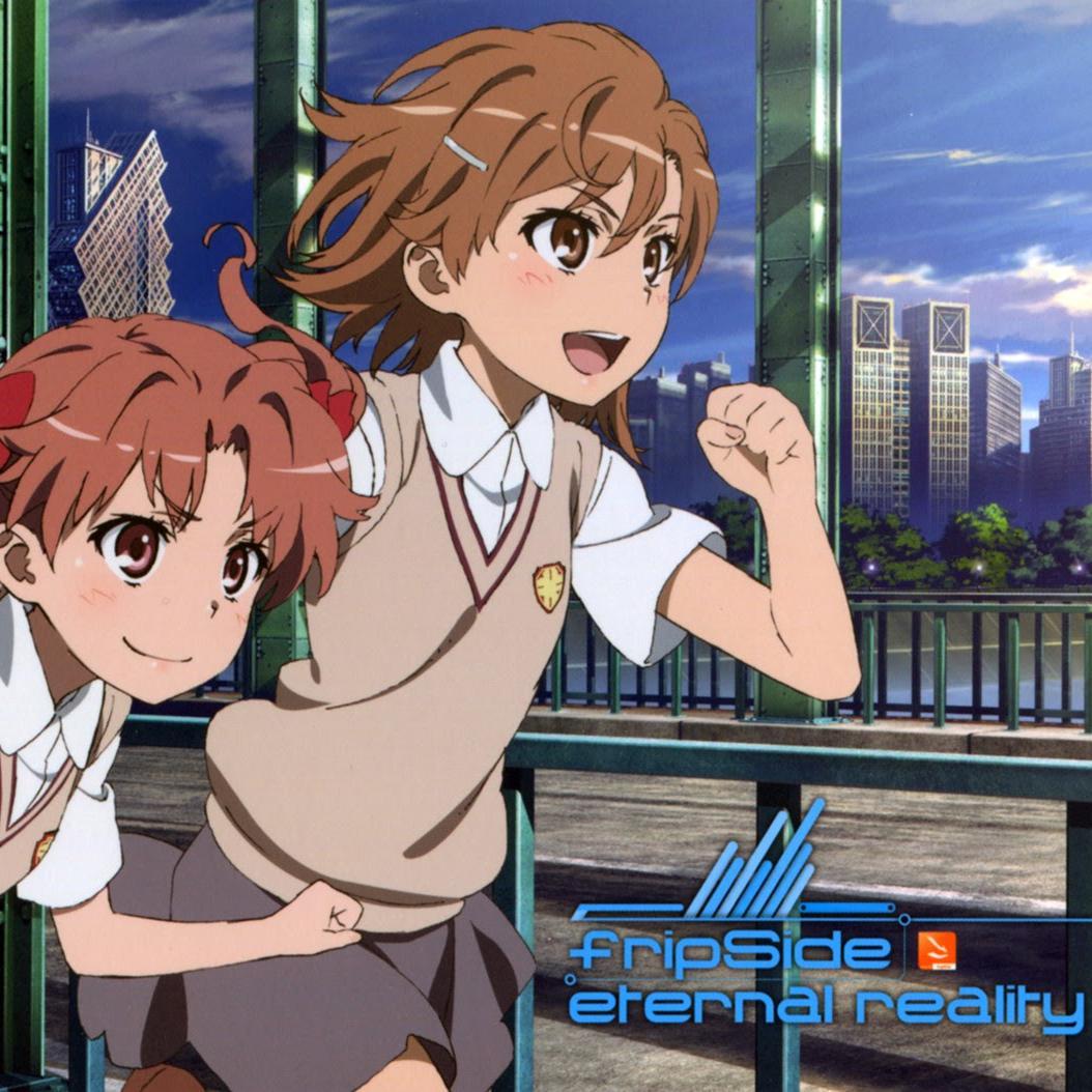 eternal reality（粤语版） - 叮叮 - 单曲 - 网易云音乐