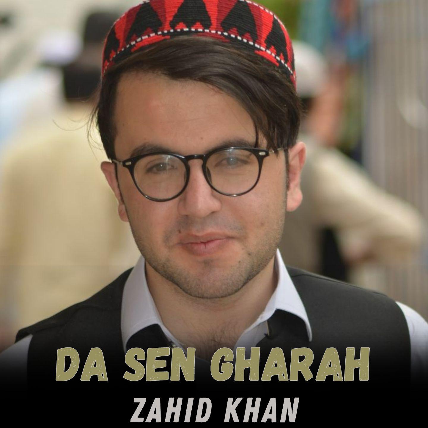 Mata De Dere Nakhe Prekhwa - Zahid Khan - 单曲 - 网易云音乐