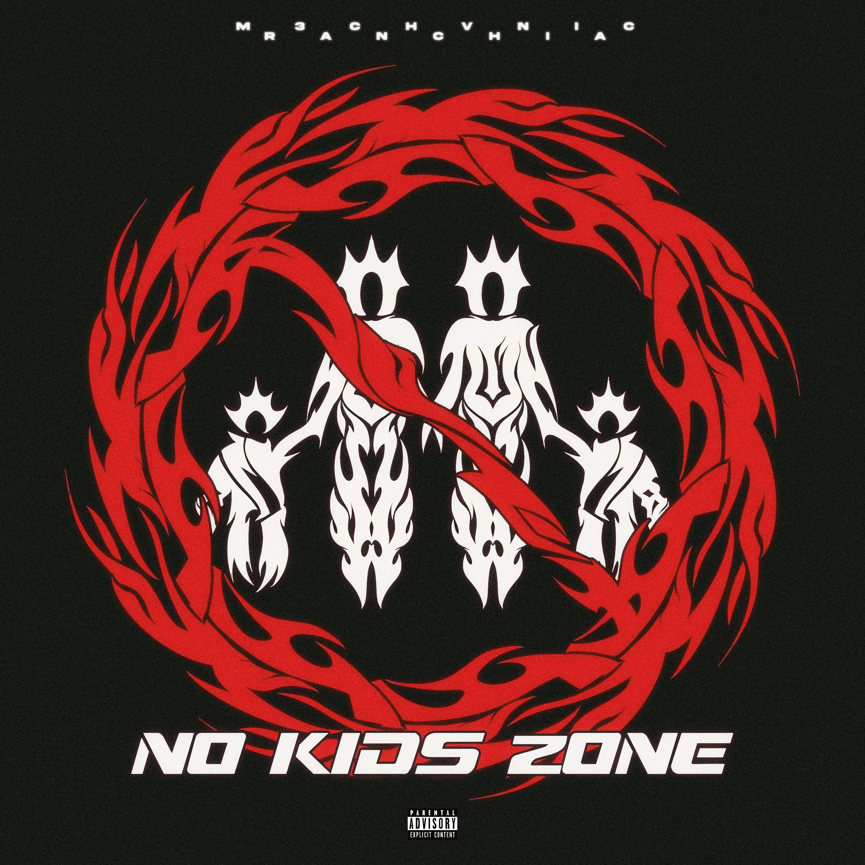 No Kids Zone - JIN (하진수) - 专辑 - 网易云音乐