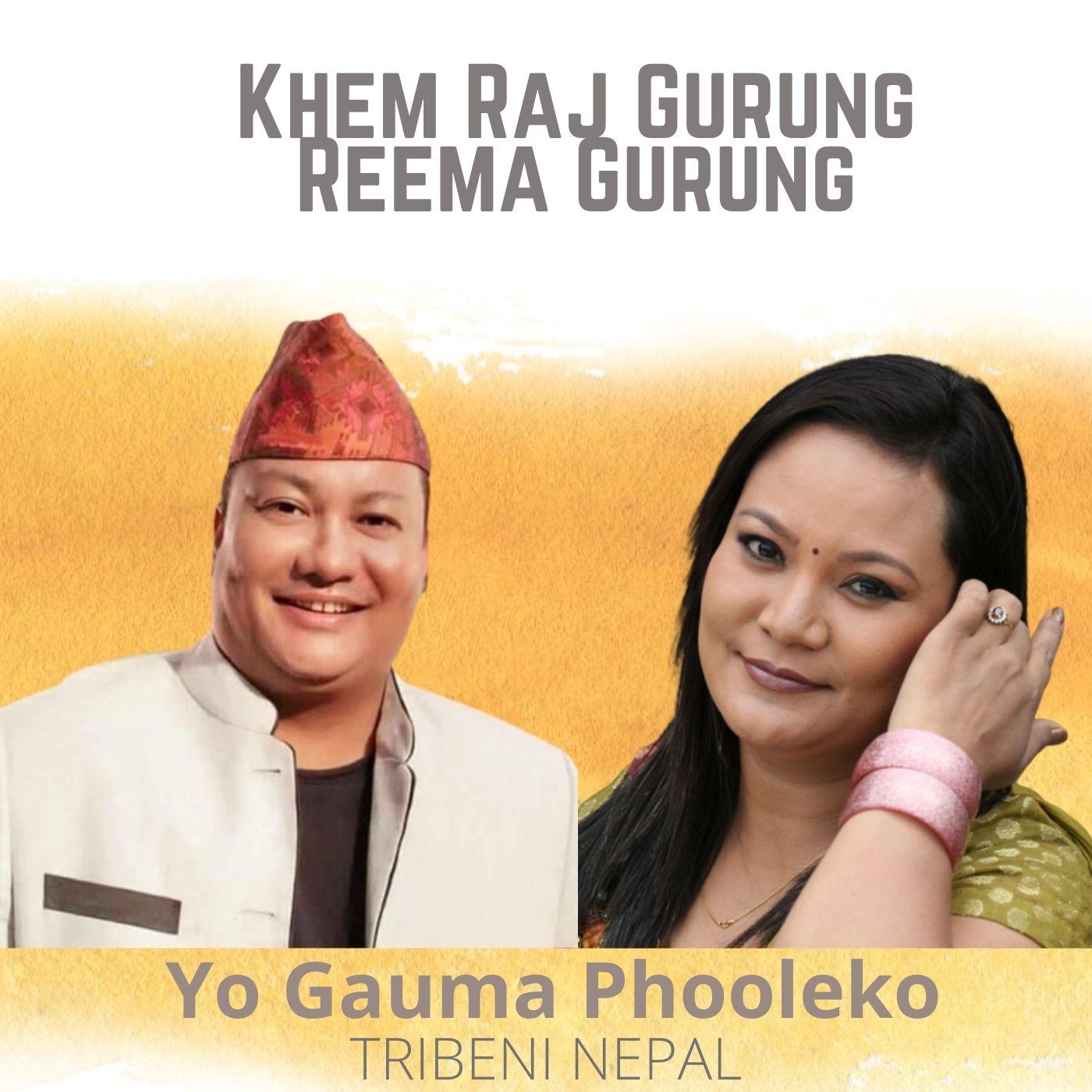Yo Gauma Phooleko - Khem Raj Gurung - 专辑 - 网易云音乐