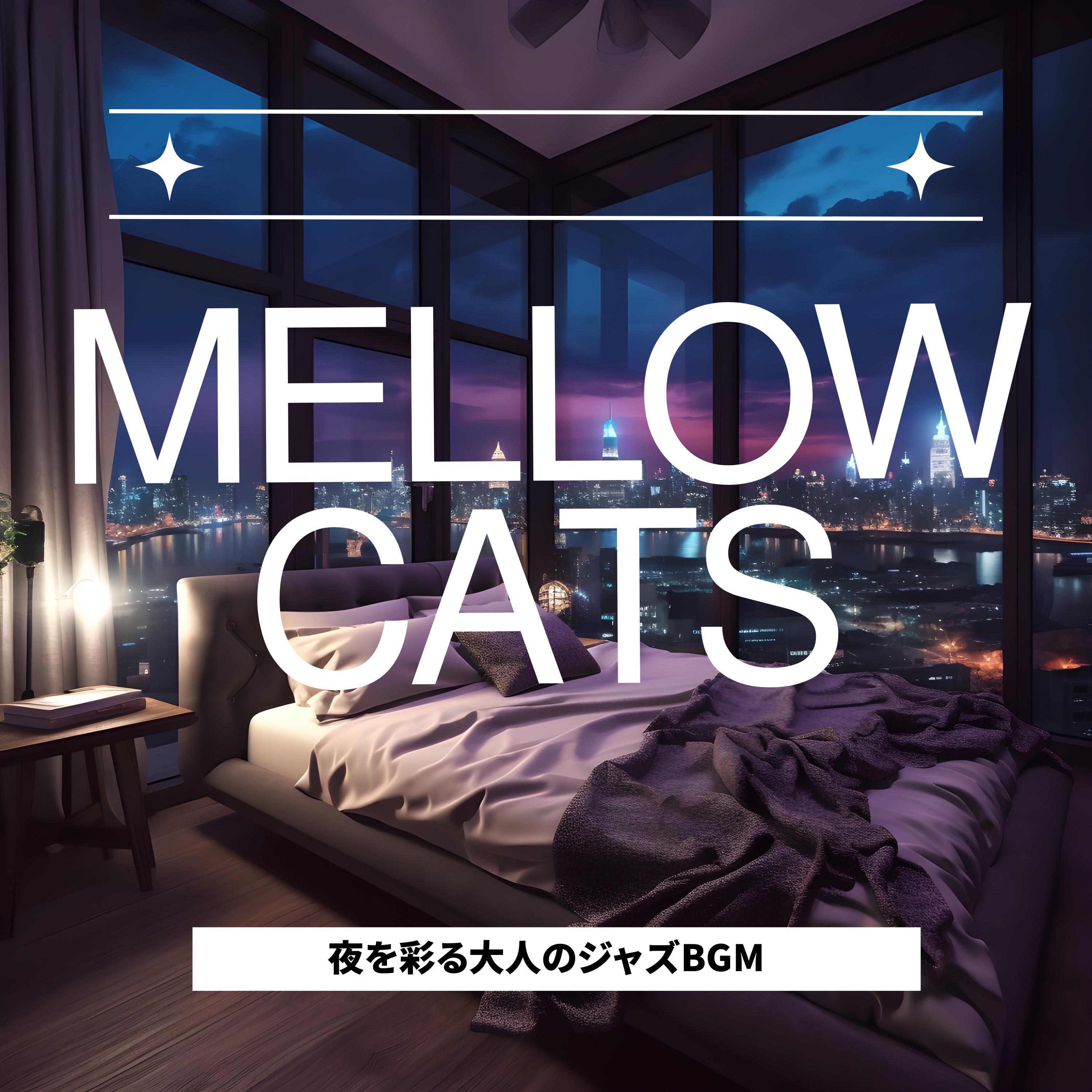 Sable Nights Serenity - Mellow Cats - 单曲 - 网易云音乐