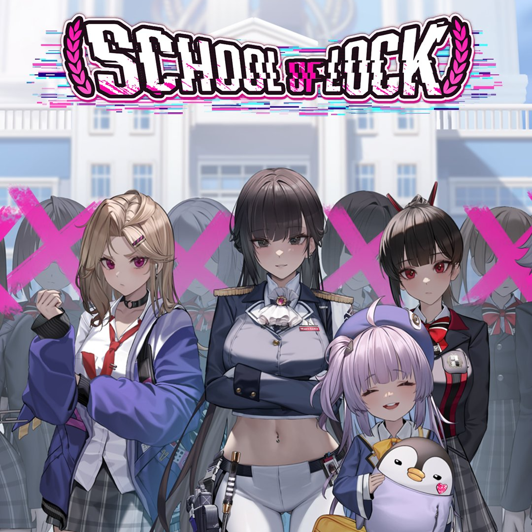 SCHOOL OF LOCK - Nauts - 胜利女神 〔NIKKE〕 - 电台节目 - 网易云音乐