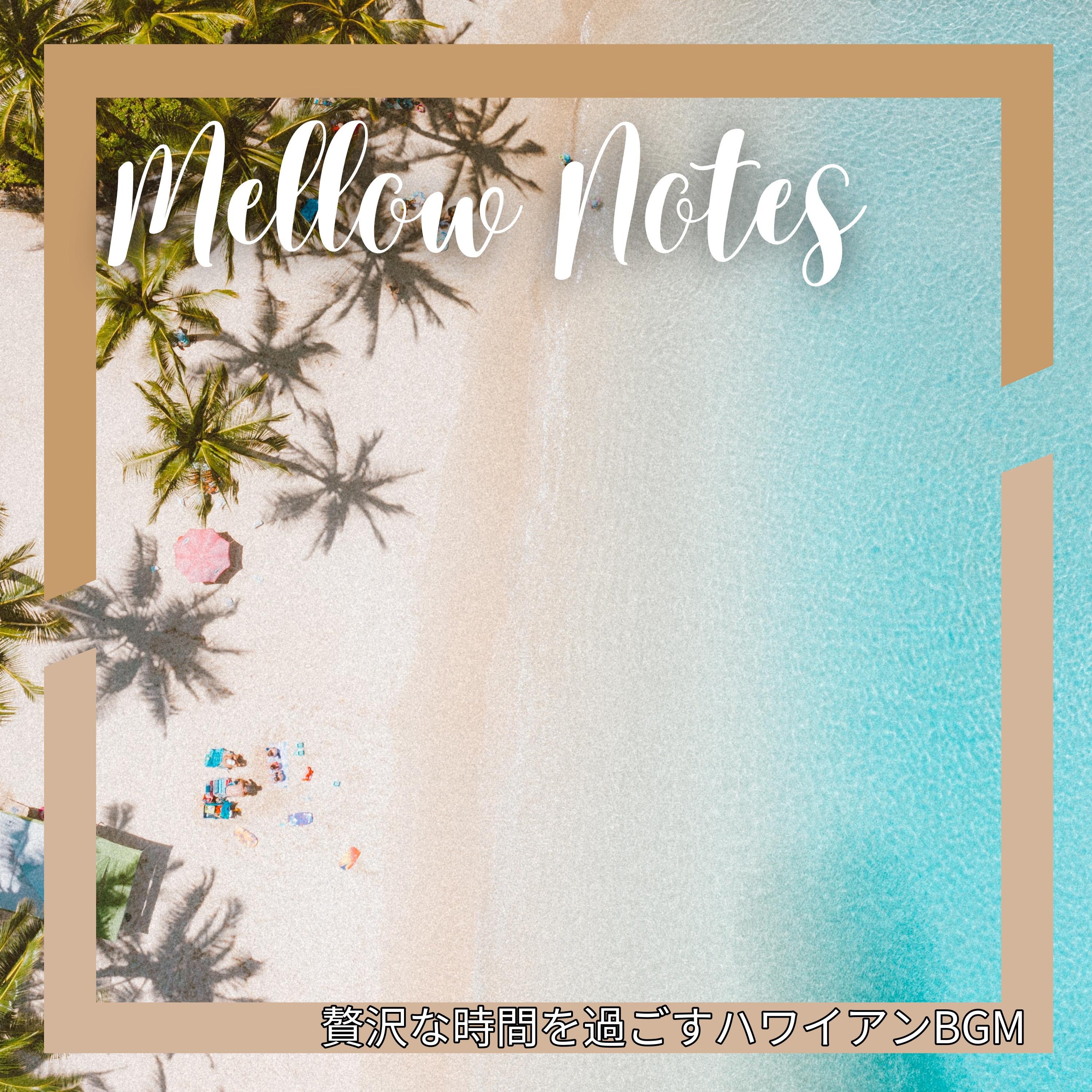 White Orchid - Mellow Note - 单曲 - 网易云音乐