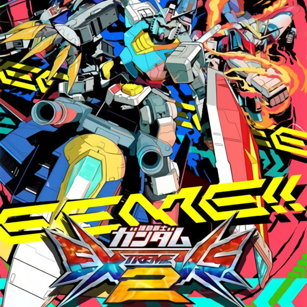 BGM_UPDATE_01 (vstg_battle_0500) - 高达EXVS 2 / Gundam Extreme VS. 2 - 电台节目 - 网易云音乐