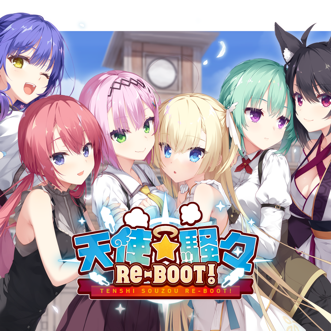 22. 幸せの魔法(Quiet Ver.) - Famishin&Angel Note - 天使☆騒々 RE-BOOT! /天使纷扰 - 电台 ...