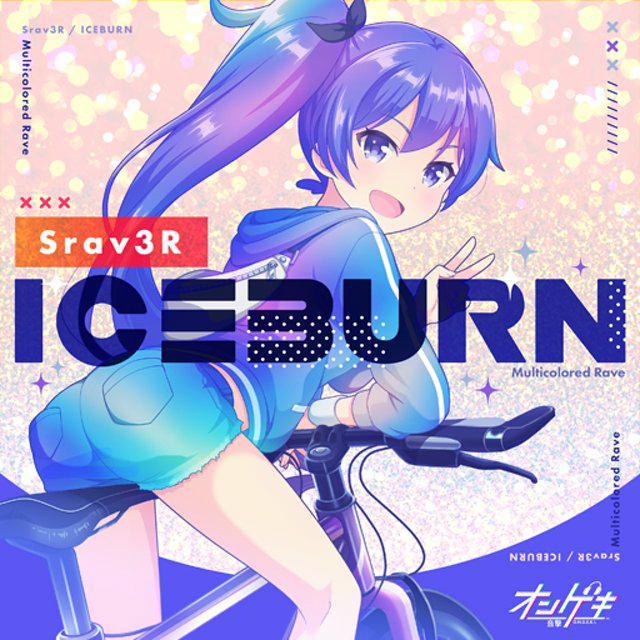 ICEBURN - 音击ongeki bright memory refresh - 电台节目 - 网易云音乐