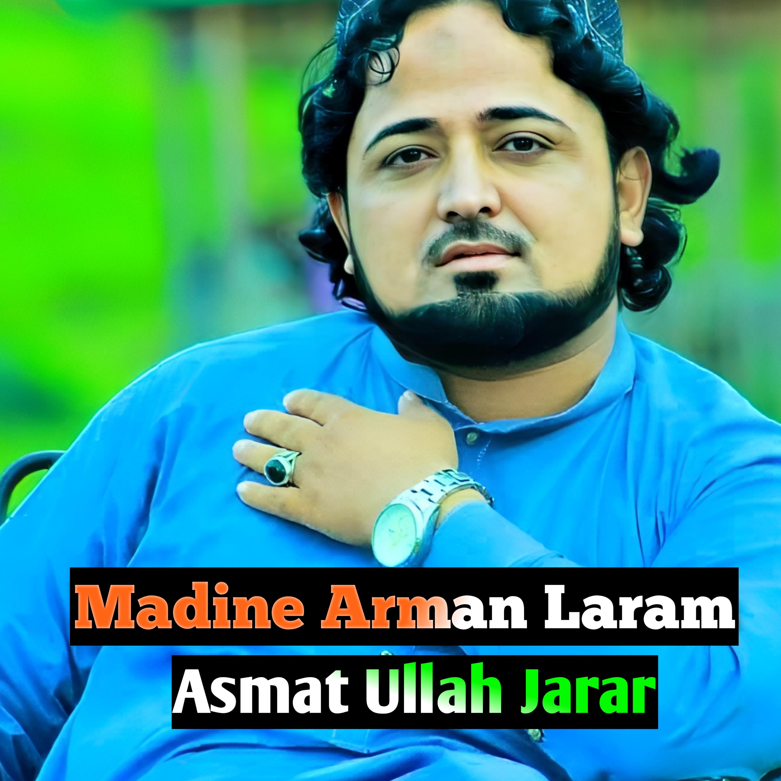 Pa Zragi Zare Zare Sawm - Asmat Ullah Jarar - 单曲 - 网易云音乐