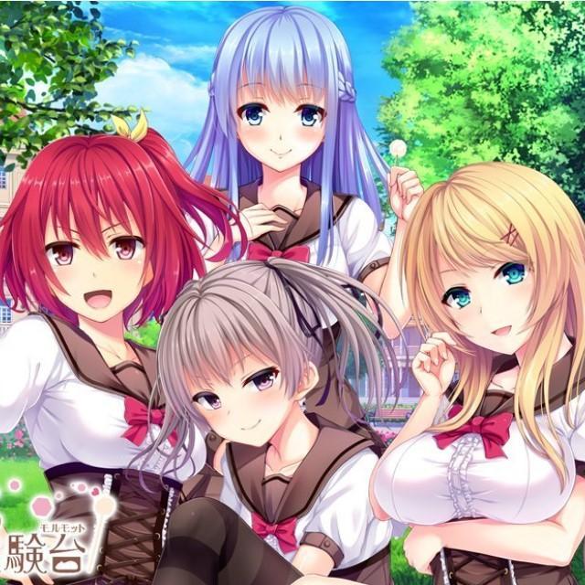 『癒しの女神の実験台』15我が先を征く - GAL|GALGAME BGM & INST. - 电台节目 - 网易云音乐
