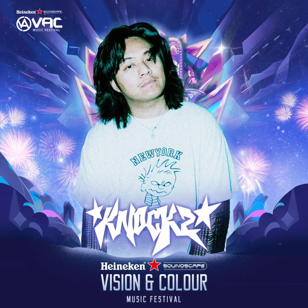 Knock2 @ VAC HQ 2024丨东野Live - 当下火热电音节DJ现场2024丨东野Live - 电台节目 - 网易云音乐