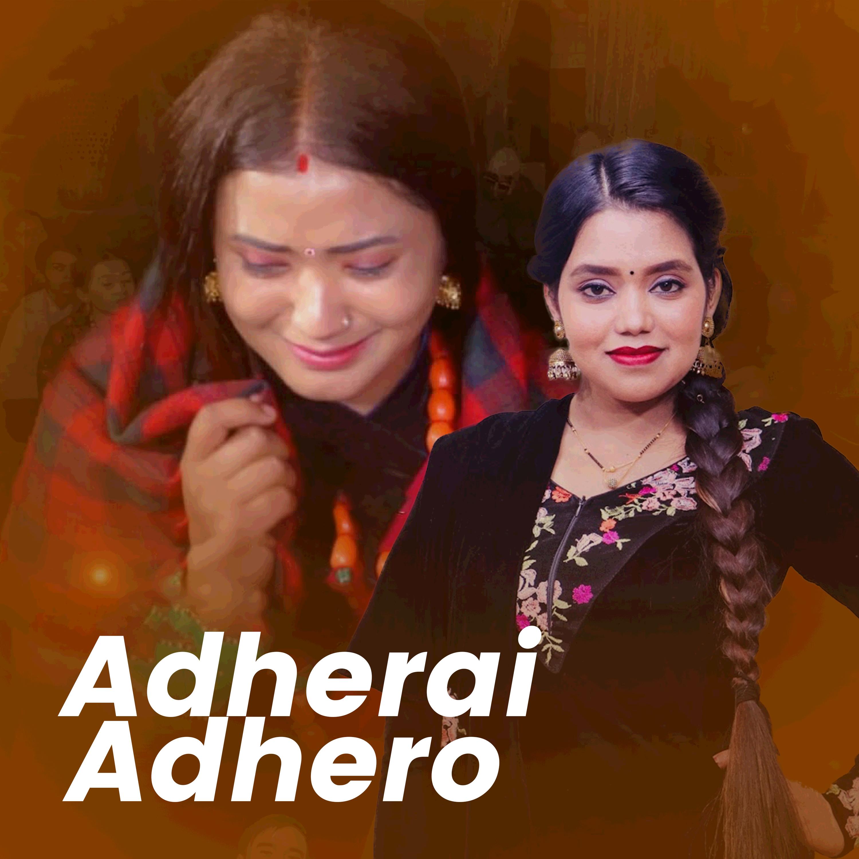 Adherai Adhero - Ishwor Singh - 专辑 - 网易云音乐