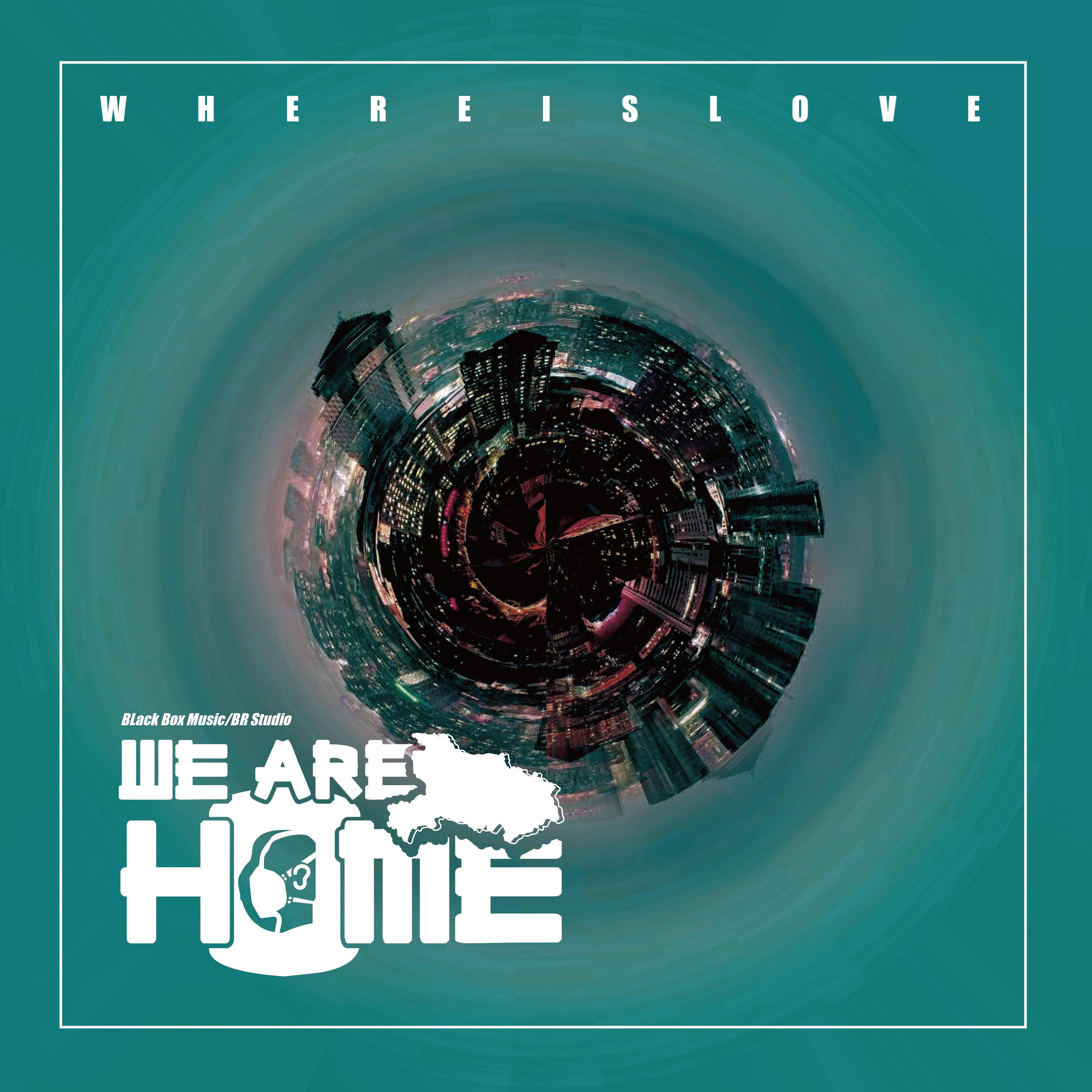 We Are Home Nobody we-are-home-nobody
