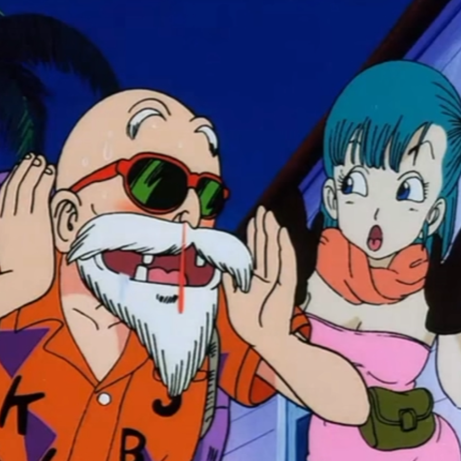龙珠剧场版1 神龙的传说【未收录bgm 乌龙对龟仙人的服务】 Dragon Ball第一部未收录背景音乐（已收录全） 电台节目 网易云音乐 8819