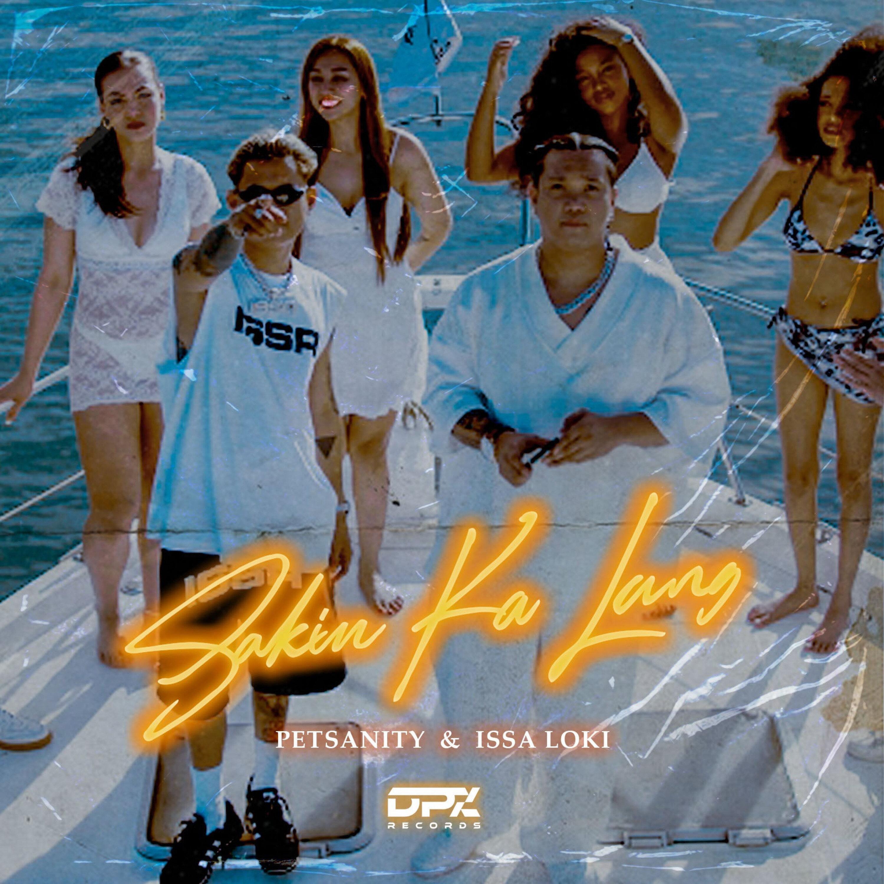 Sakin Ka Lang - Petsanity - 专辑 - 网易云音乐