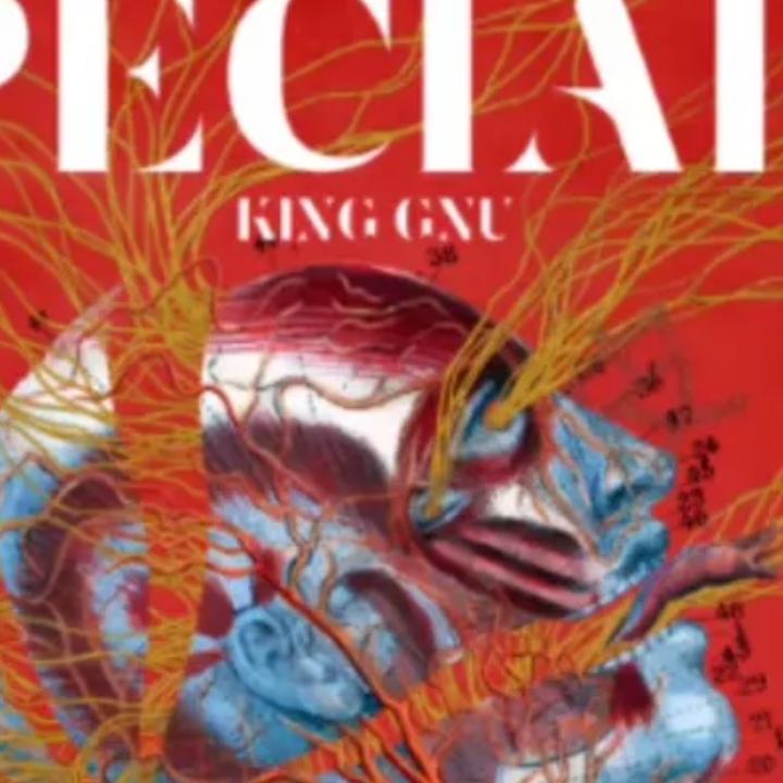 【咒术／ kingGnu 】[ SPECIALZ 」 - 主播电台 - 网易云音乐