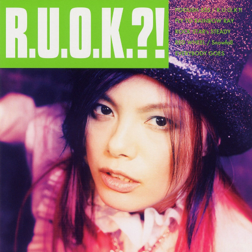 R.U.O.K?! - 相川七瀬（Nanase Aikawa） - 专辑 - 网易云音乐