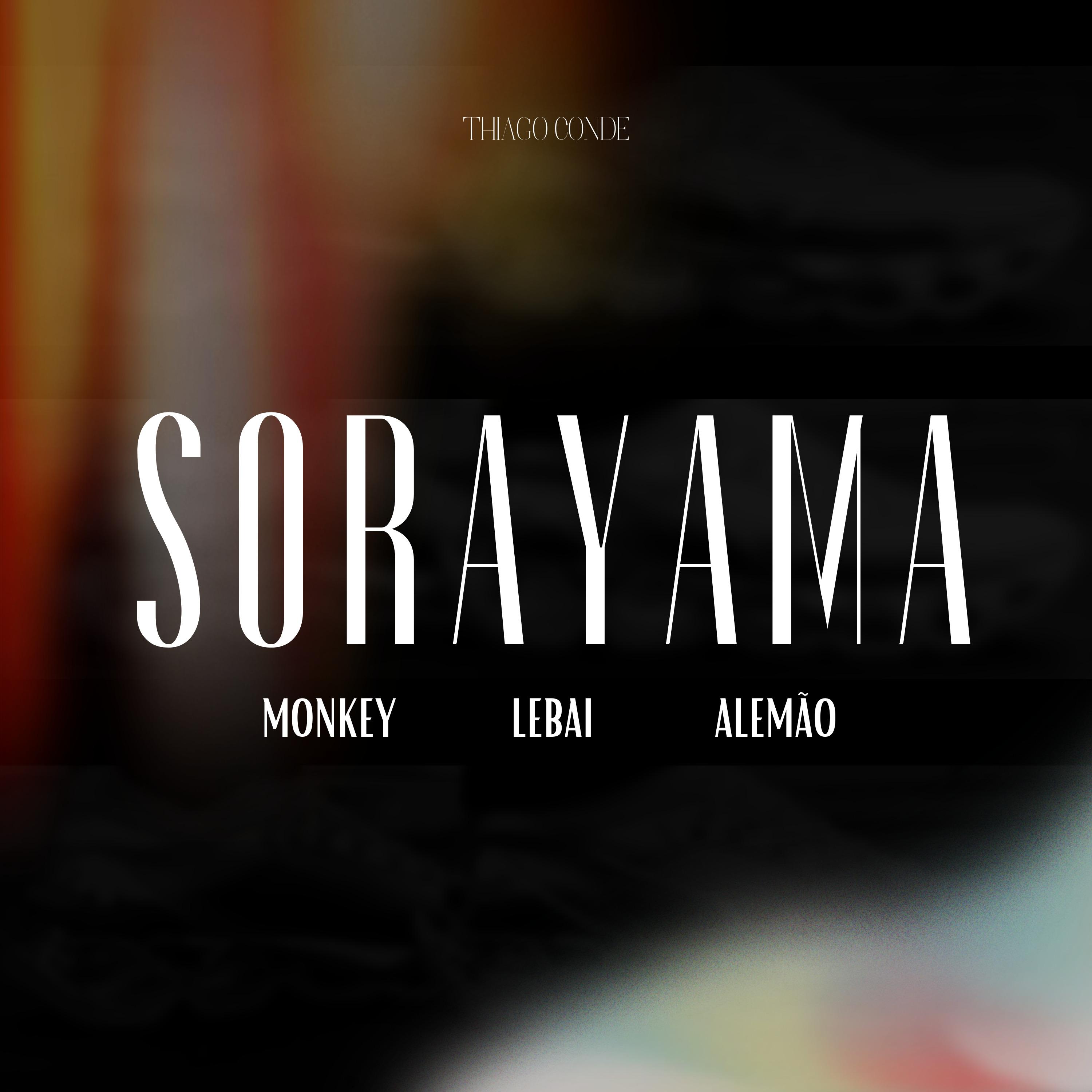 Sorayama - Various Artists - 专辑 - 网易云音乐