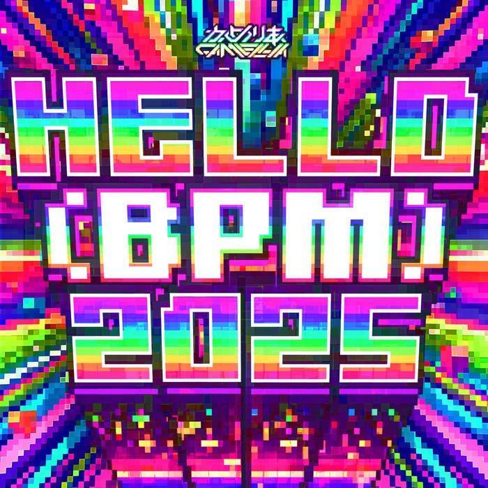 Hello (BPM) 2025 - Malody¿ ¿ ¿OSU? ? ? - 电台节目 - 网易云音乐