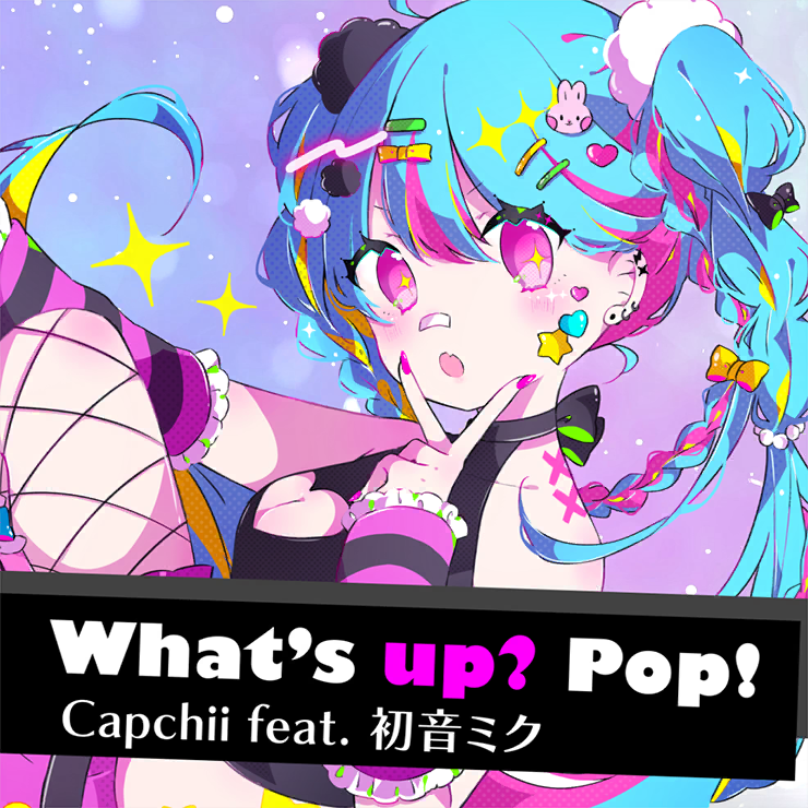 What's up? Pop! (Capchii feat.初音ミク) - 部分project sekai曲目 - 电台节目 - 网易云音乐