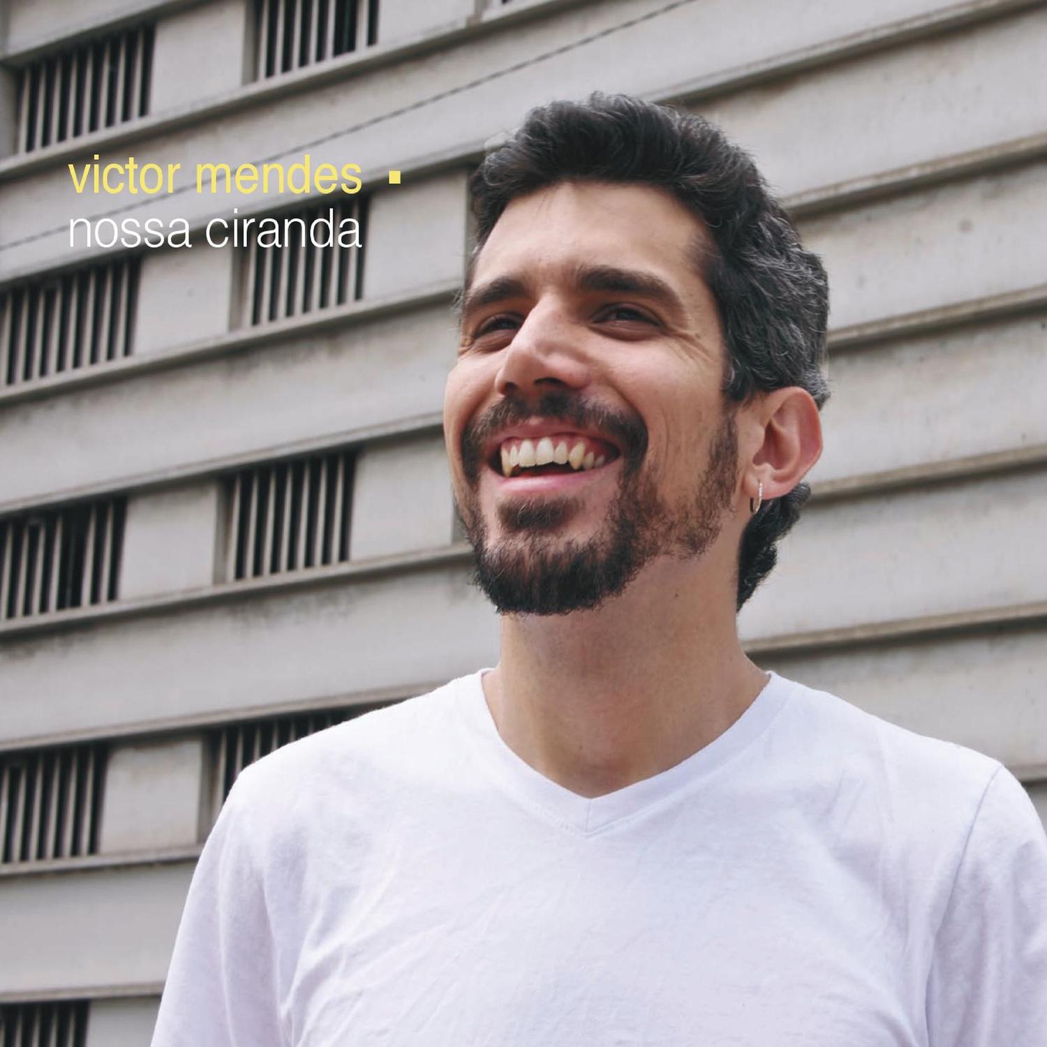 Folhinha Mariana - Victor Mendes - 单曲 - 网易云音乐