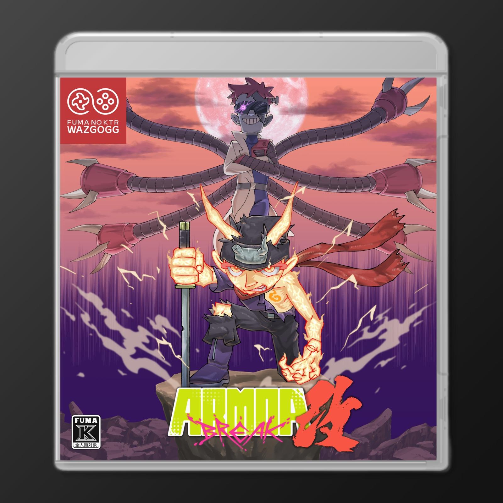 F**kin' Ghoul (feat. 大神) [Hardmode REMIX] - Fuma no KTR/WAZGOGG/大神 - 单曲 - 网易云音乐