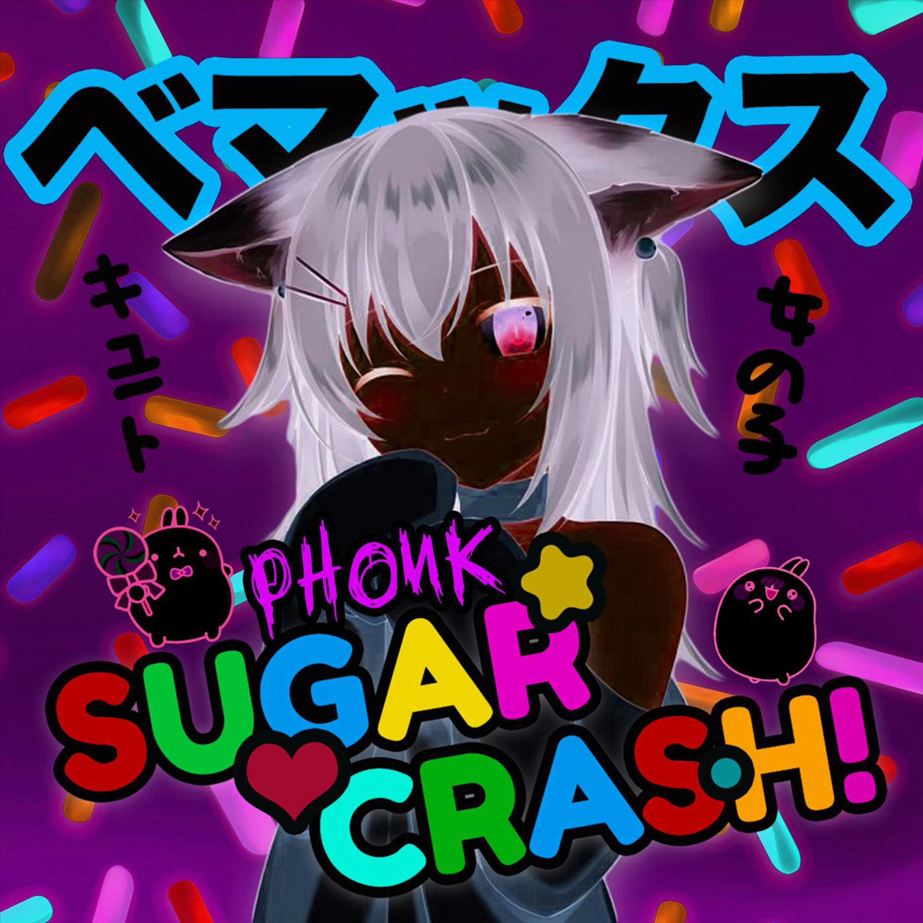SugarCrash! Phonk - Bemax - 单曲 - 网易云音乐