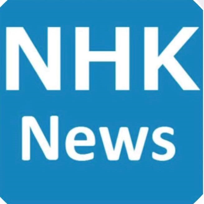 2020年5月12日 NHK新闻普通语速版 - 哟哟日语- NHK新闻 - 电台节目 - 网易云音乐