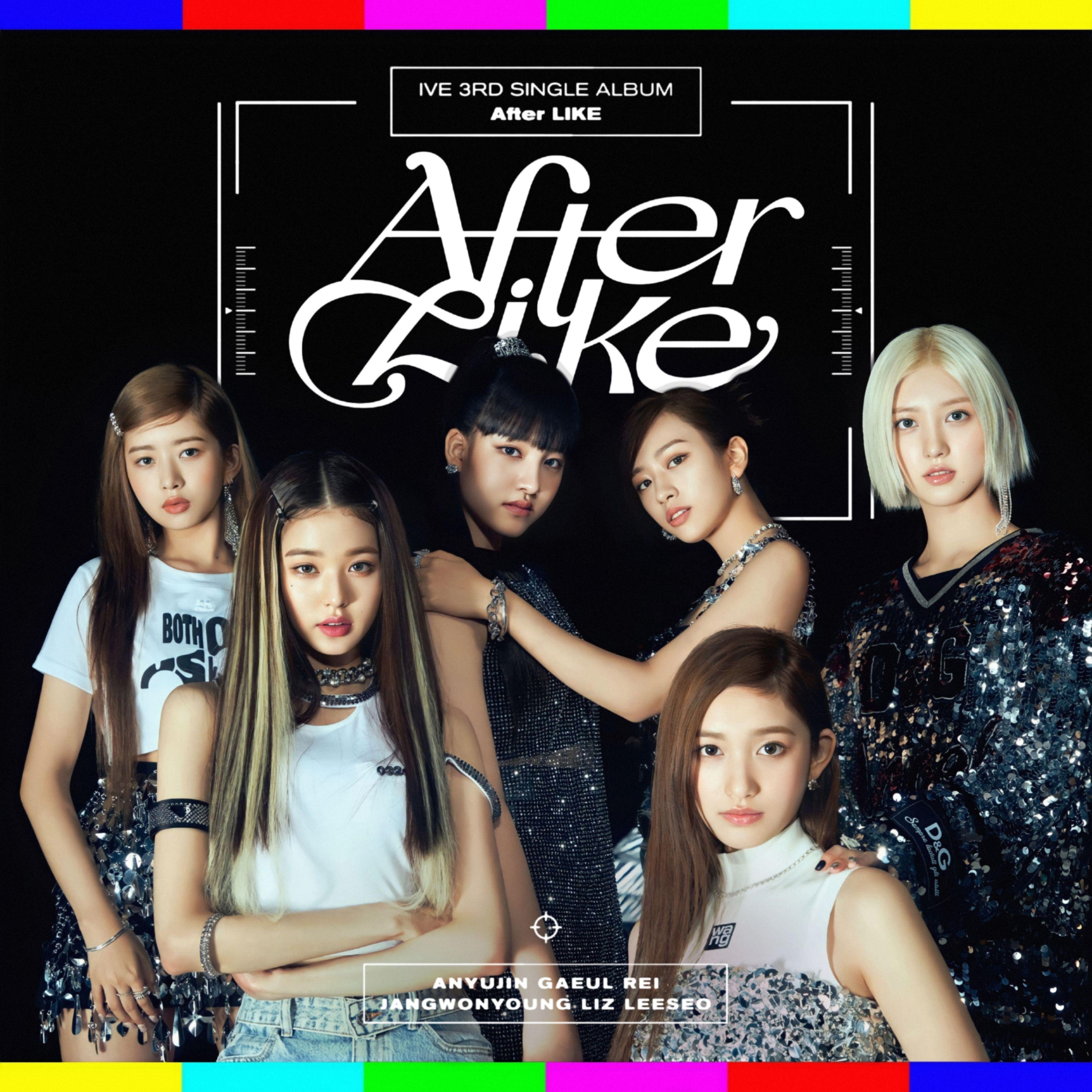 After LIKE（cover IVE） - 柠柠柠奈 - 单曲 - 网易云音乐