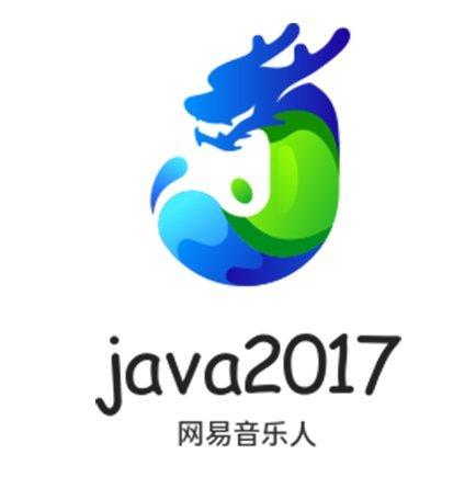 java2017（java2017） - 歌手 - 网易云音乐