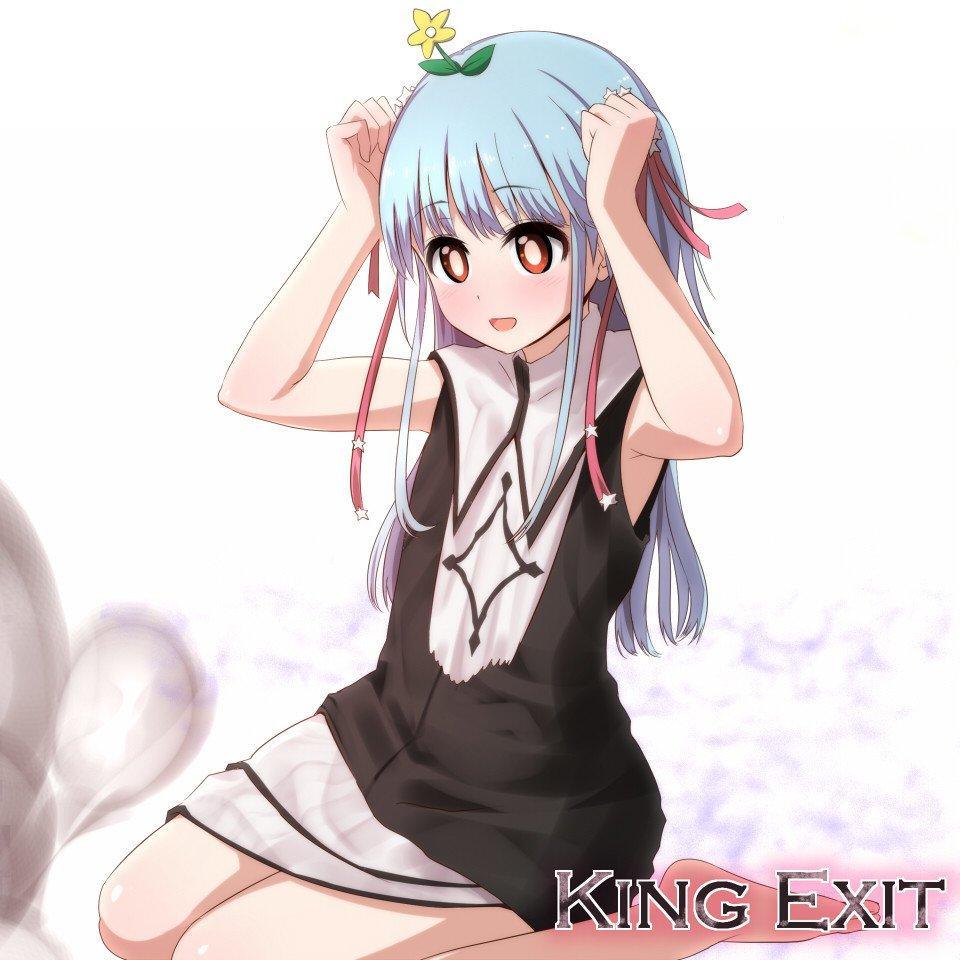 アバタール - King Exit - 电台节目 - 网易云音乐