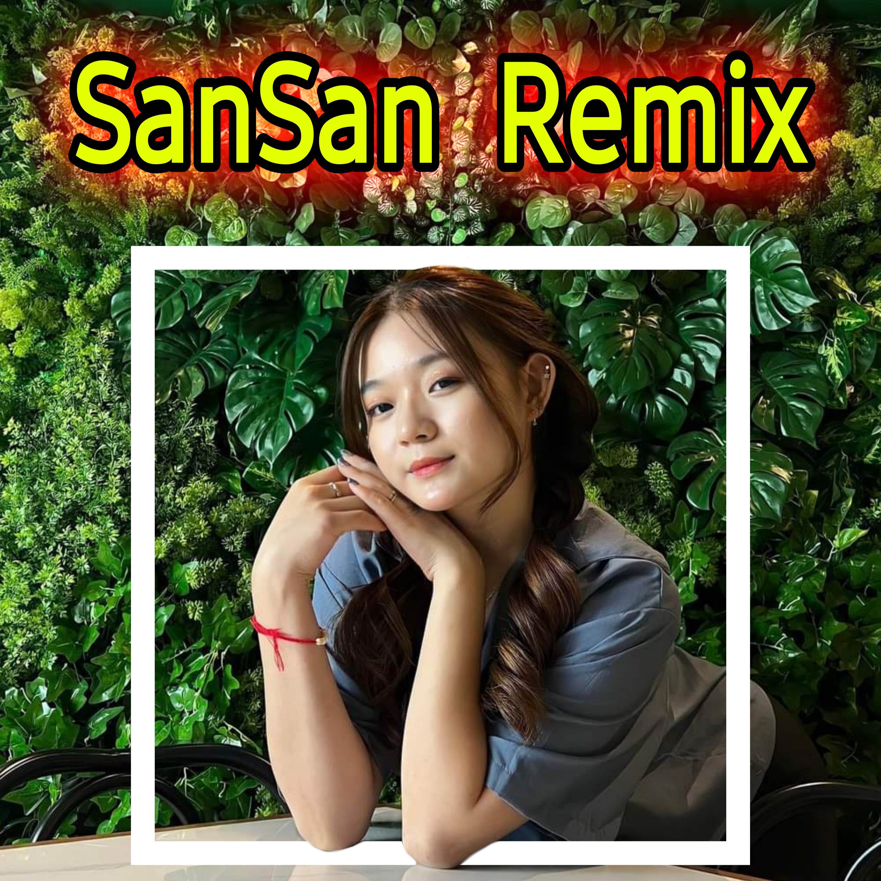 Dj At My Worst - SanSan Remix - 单曲 - 网易云音乐