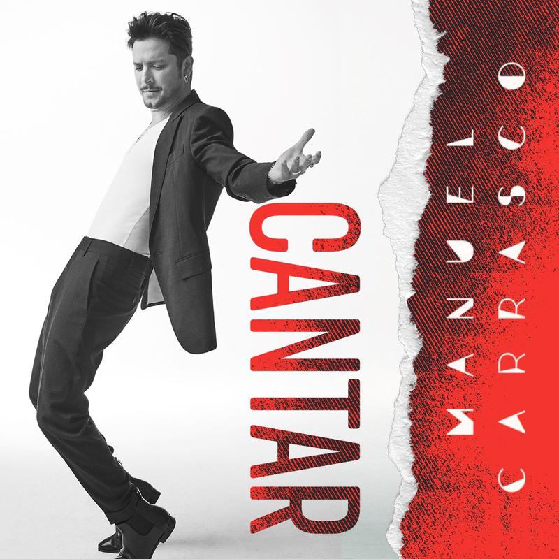 Cantar - Manuel Carrasco - 专辑 - 网易云音乐