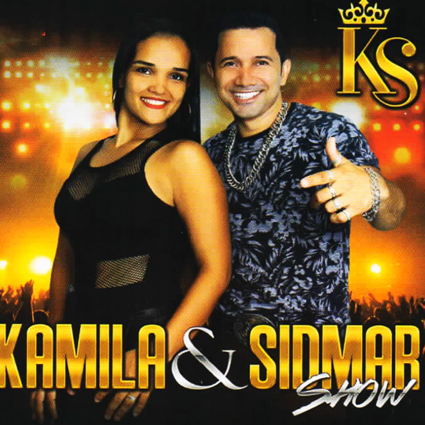 Suspiro De Amor - Kamila e Sidmar Show - 单曲 - 网易云音乐