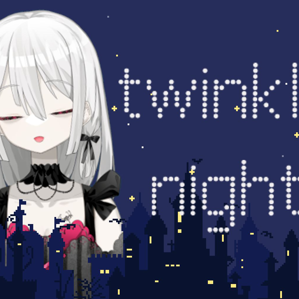 ~千幽～twinkle night - - u - 电台节目 - 网易云音乐