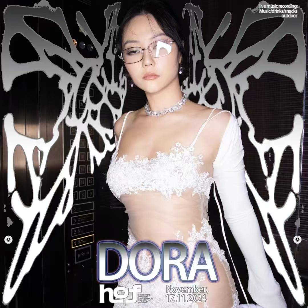 DRUM GIRL｜DORA HOF RADIO - DRUM GIRL - 电台节目 - 网易云音乐