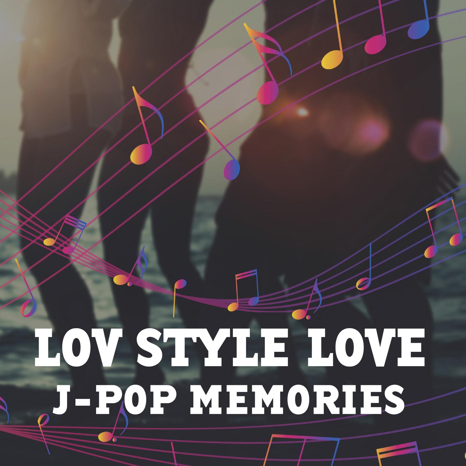 Ti Amo (Cover) - STEPH SHINERR - 单曲 - 网易云音乐