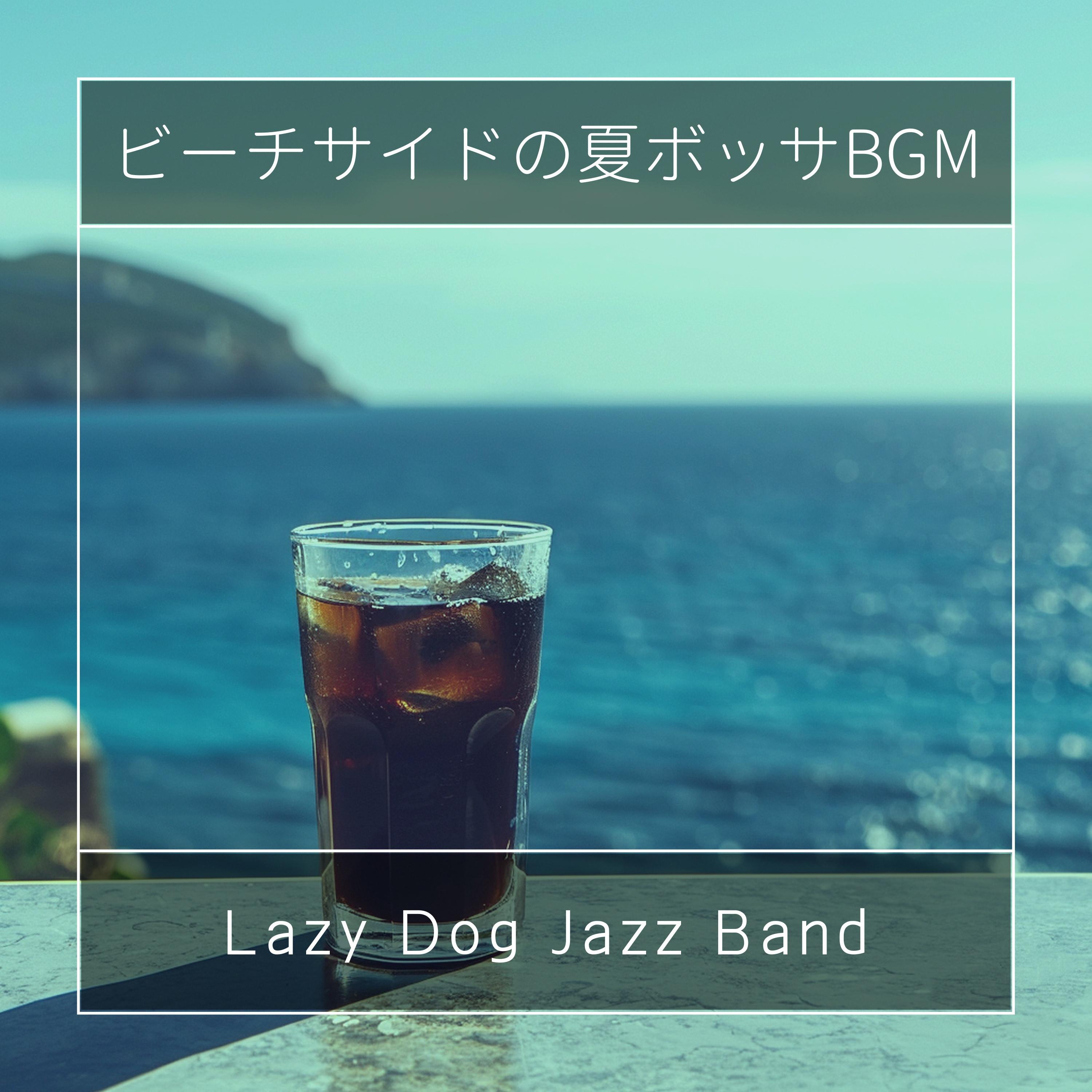Blue Lagoon Ambiance - Lazy Dog Jazz Band - 单曲 - 网易云音乐
