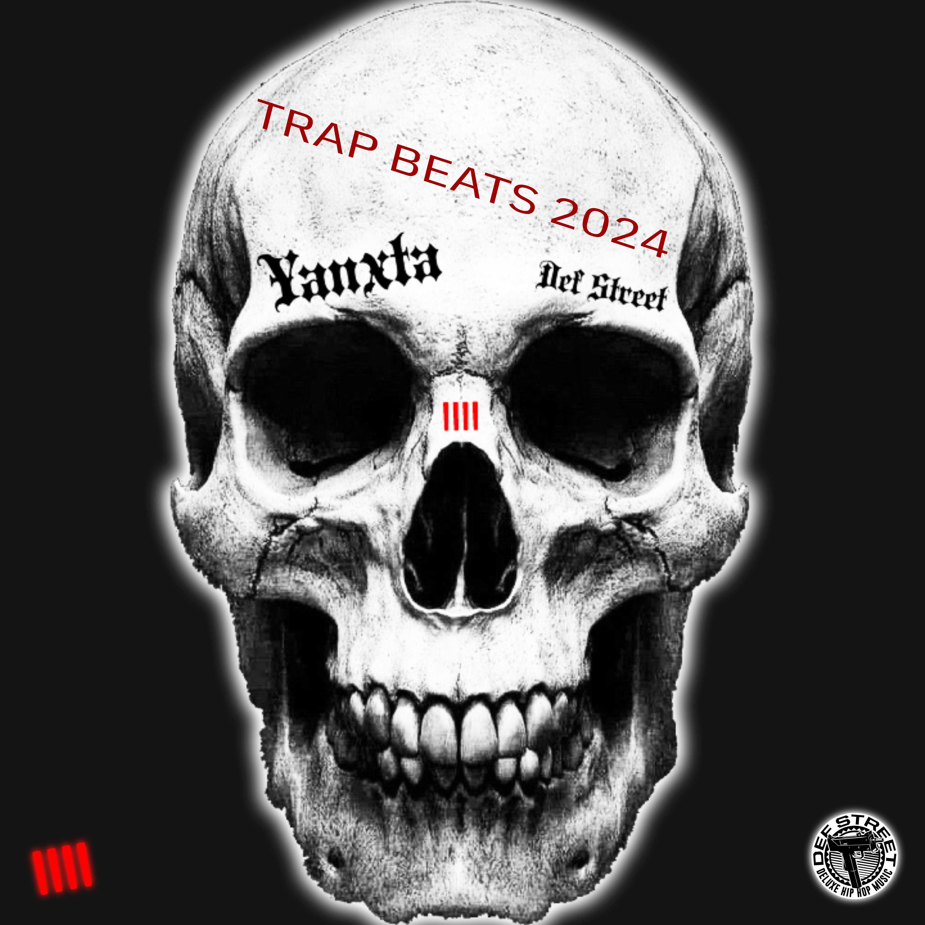 MEKEKE s - Def Street - 单曲 - 网易云音乐