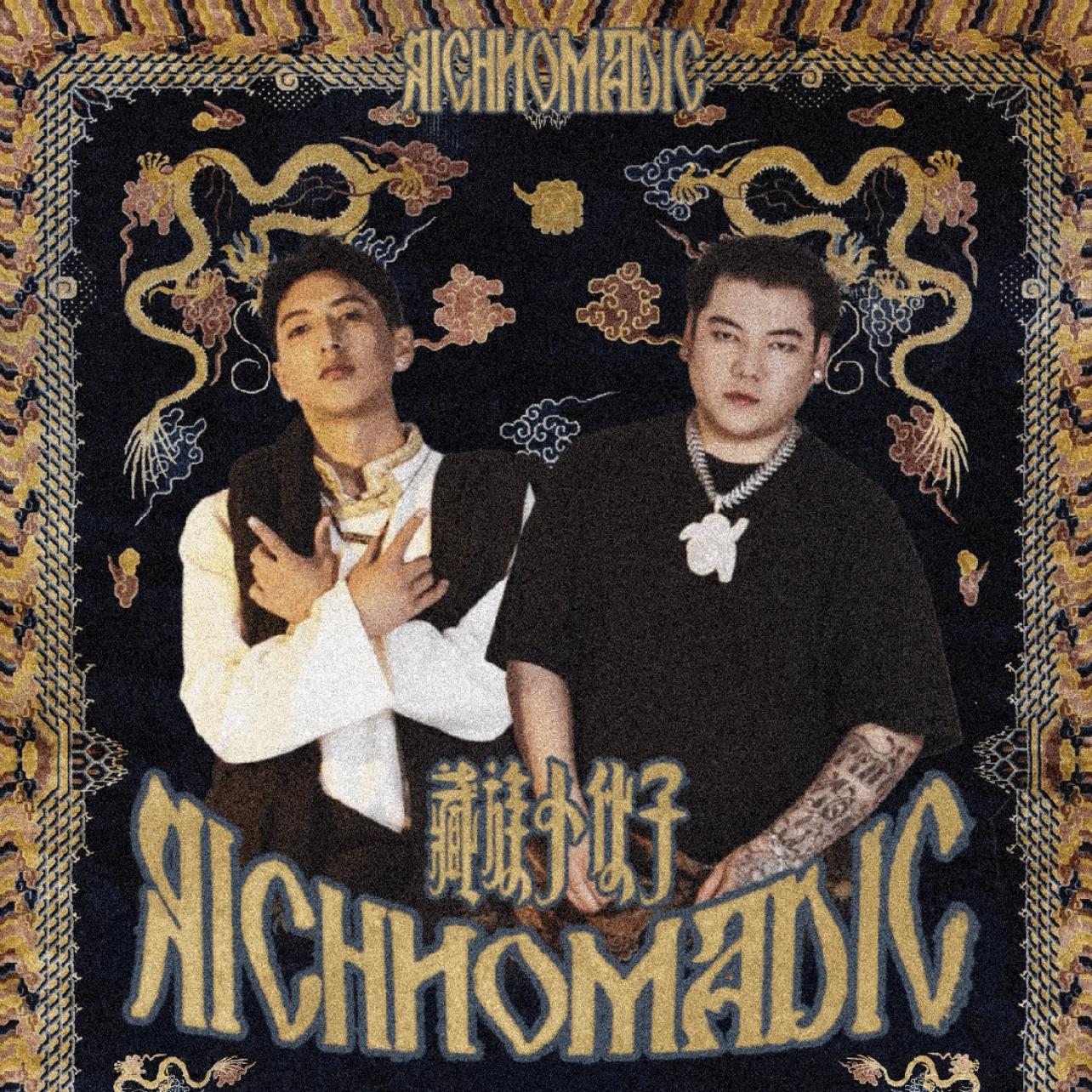 RICHNOMADIC - 歌手 - 网易云音乐