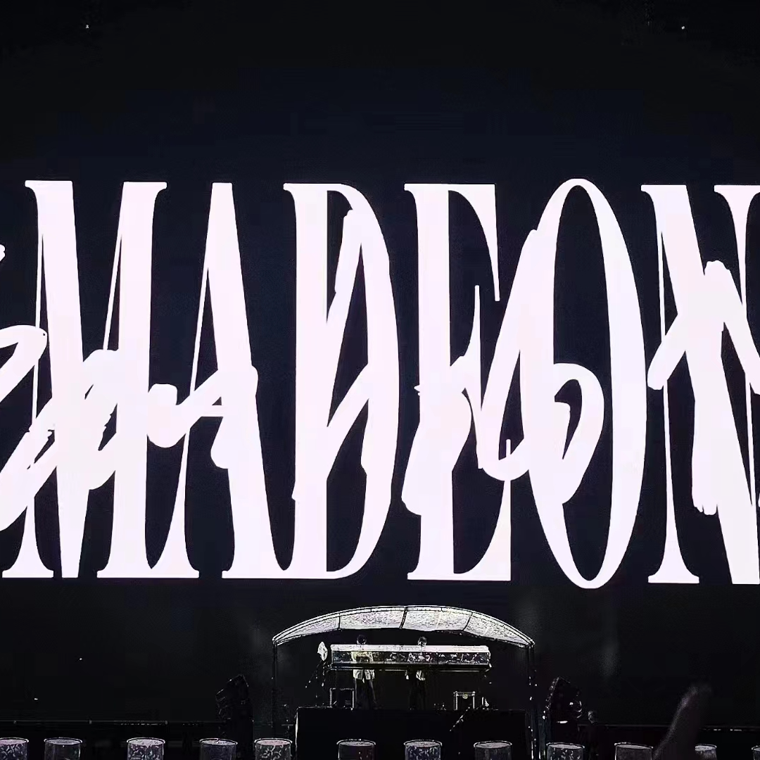 Madeon B2B San Holo @ VAC China 5.5 - Bass Nation - 电台节目 - 网易云音乐