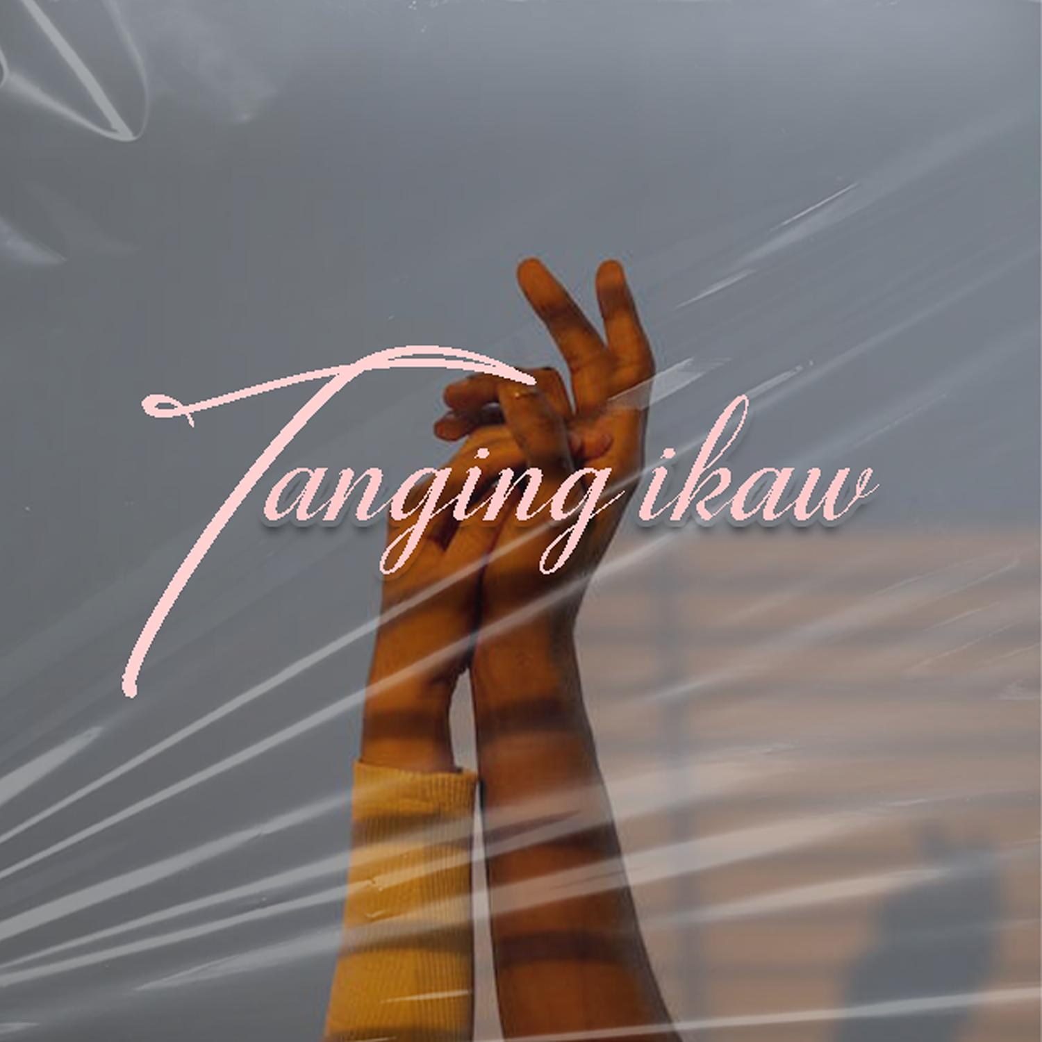 Tanging Ikaw - Justrap - 专辑 - 网易云音乐