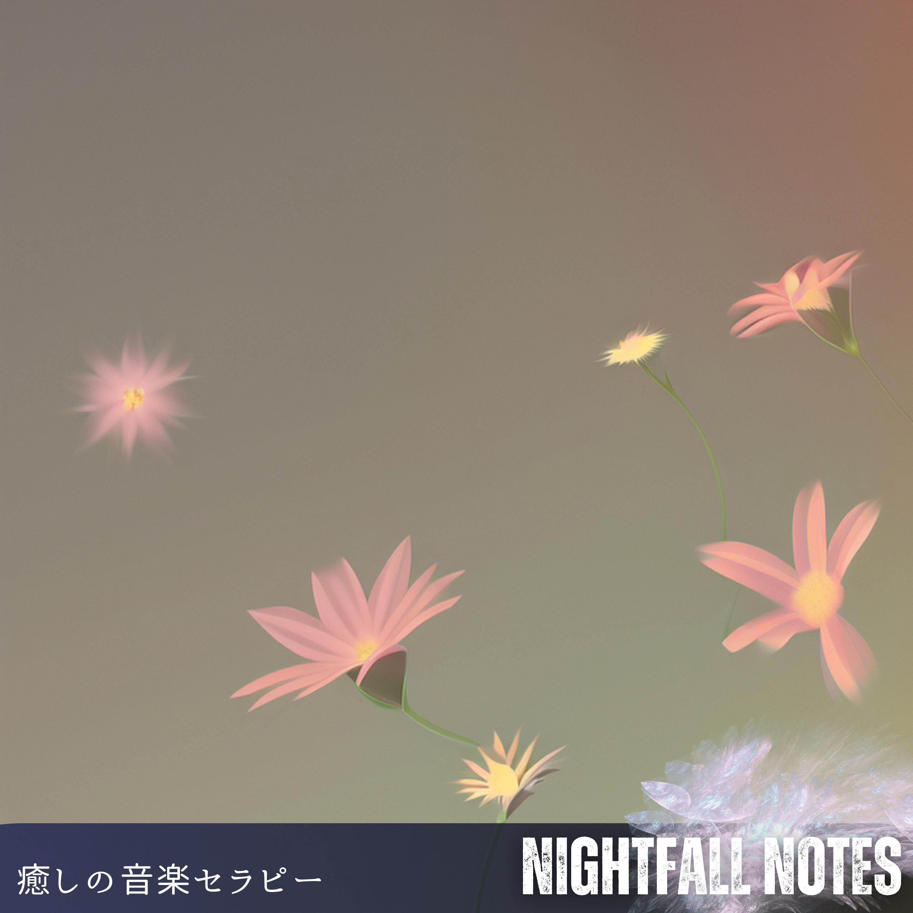 The Rhythm of my Breathing - Nightfall Notes - 单曲 - 网易云音乐