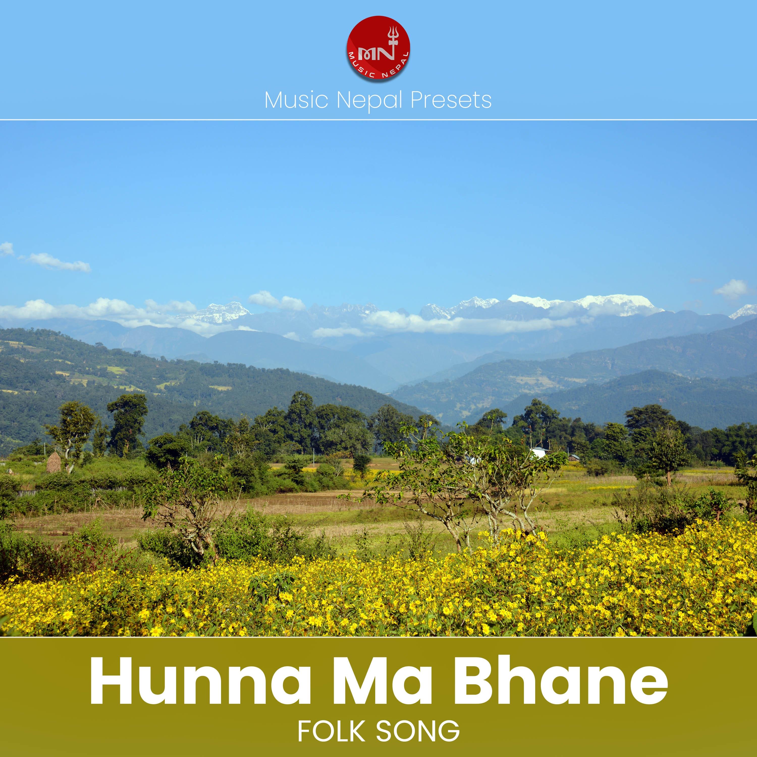 Hunna Ma Bhane Bibaha Song - Nawin Khadka - 专辑 - 网易云音乐